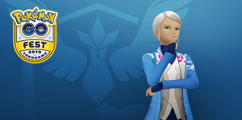 Huge Stardust Bonuses Begin Tomorrow, August 13th | Pokemon GO Wiki ...